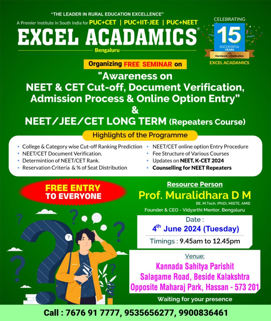 EVENT HASSAN - Neet Coaching